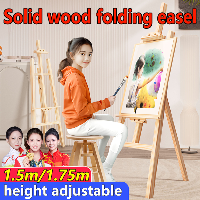 1.2/1.5/1.75 Meters painting stand wooden Liftable yellow pine wood ...