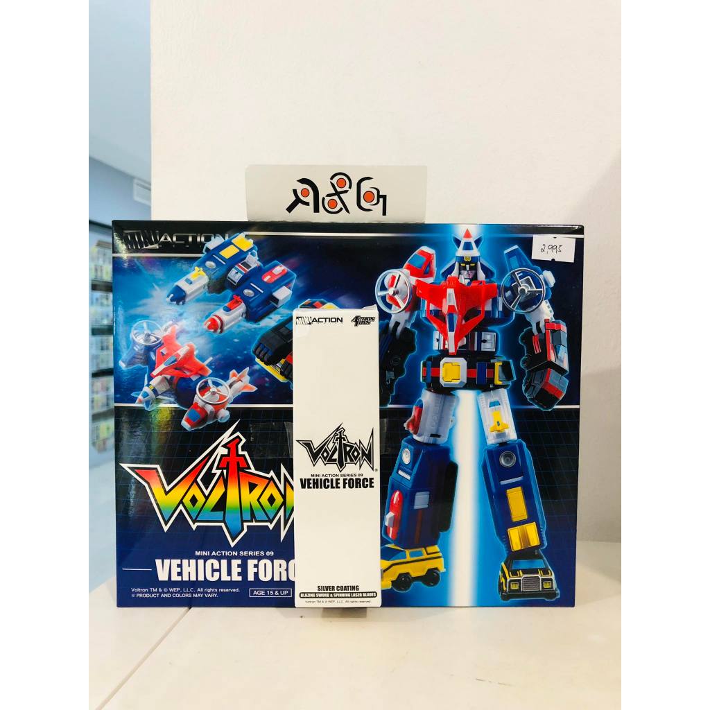 ActionToys Voltron Mini Action Voltron Vehicle Force Figure with Silver ...