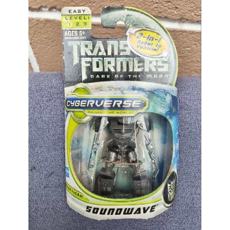 Transformers Dark of the Moon Cyberverse Legends Class Soundwave ...