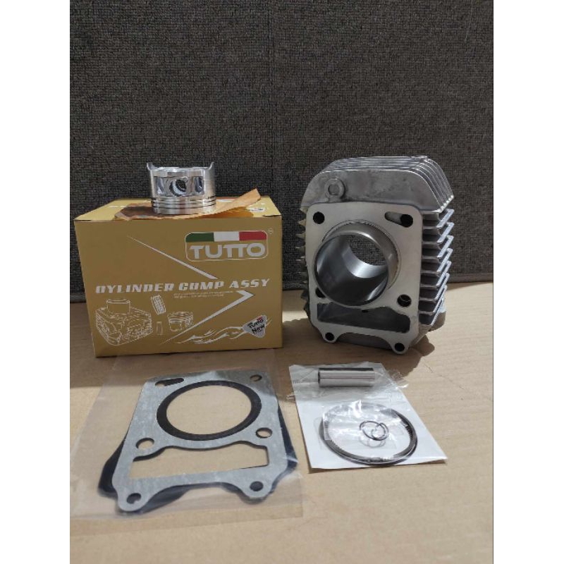 Cylinder Block XRM 125 Fi/XRM 125 Fuel Injection | Shopee Philippines