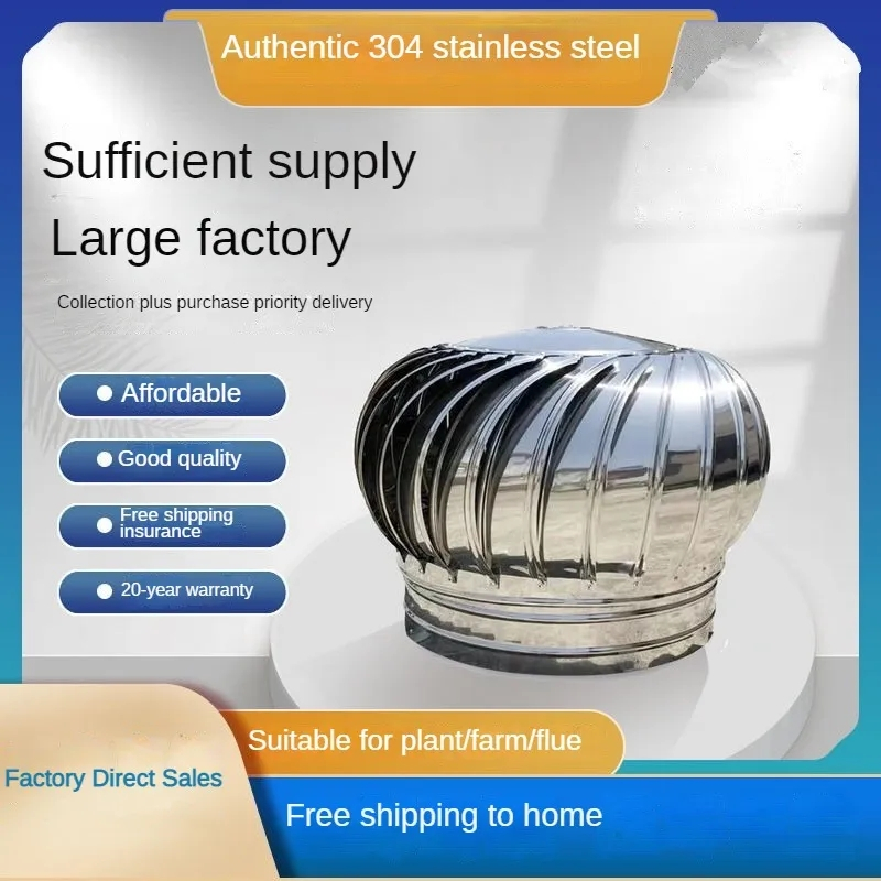 500mm Stainless Steel Roof Ventilator Wind Turbines Air Vent Attic ...