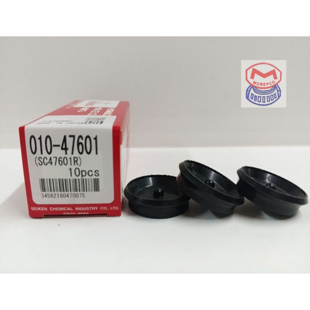Seiken SC47601R 010-47601 Rubber Cup Hydraulic Brake / Clutch Parts - 1 ...