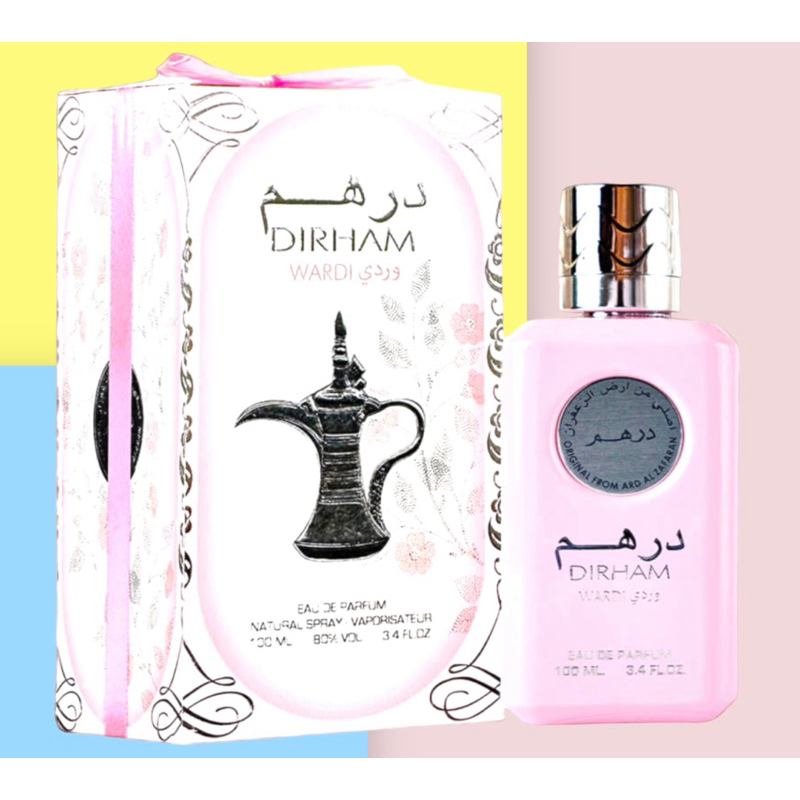 DIRHAM WARDI by Ard Al Zaafaran 1ml 2ml 5ml vial | glass spray | Shopee ...