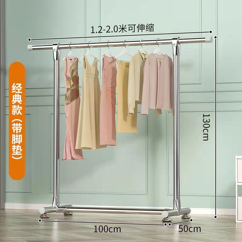 Stainless Clothe Rack Double Poles Foldable Drying Rack Foldable ...