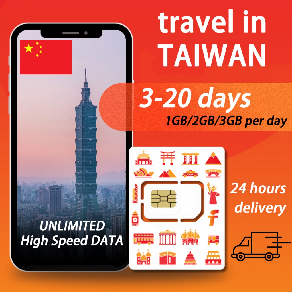 TAIWAN Travel Sim Card 3~20days【Daily 1GB/2GB/3GB HIGH SPEED】Unlimited ...