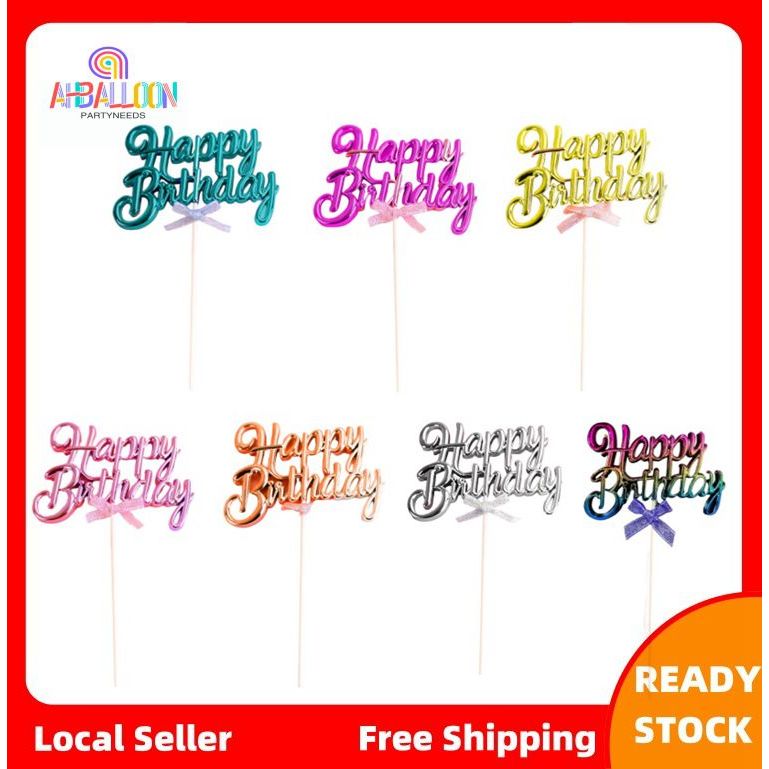 3D Embossed Happy Birthday Cursive Cake Topper Event Party Partyneeds ...