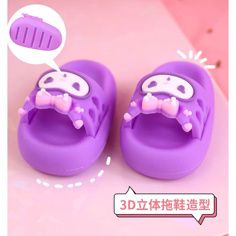 Creative Cartoon Kuromi Slipper Shaped Eraser Cute Simulation Funny ...