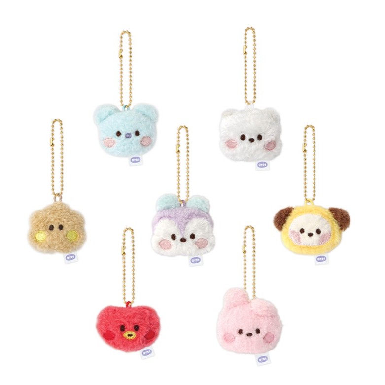 [CPH] BT21 MININI PLUSH FACE KEYRING | Shopee Philippines