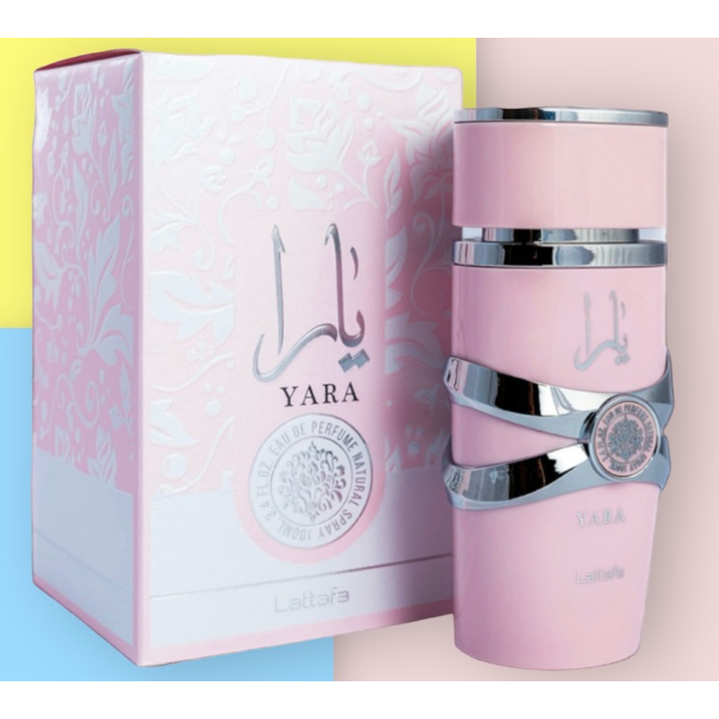 YARA PINK by Lattafa 1ml 2ml 5ml | Shopee Philippines