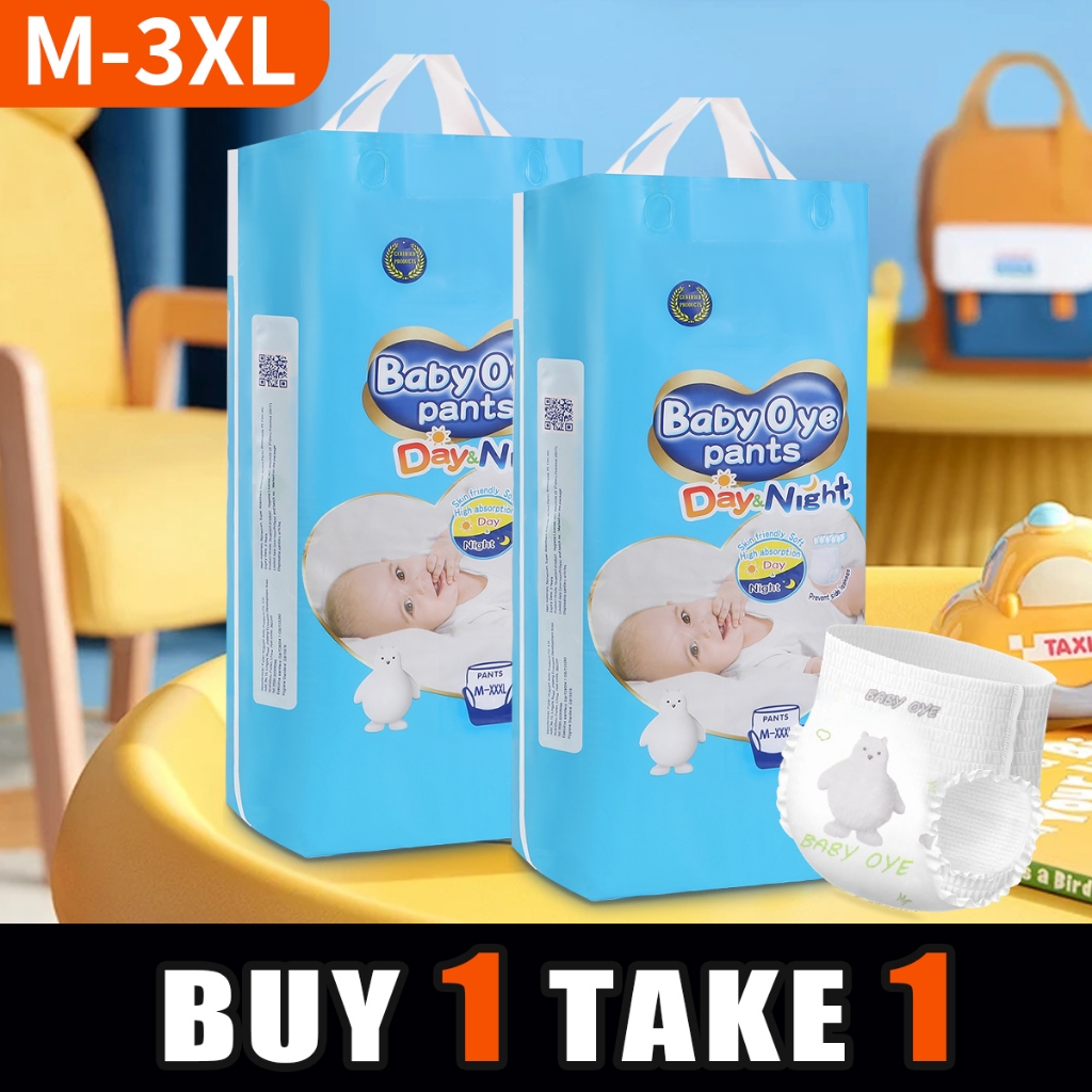 babyoye 【Buy 1 Take 1】Baby paper diaper 100pcs korean diaper pants type ...