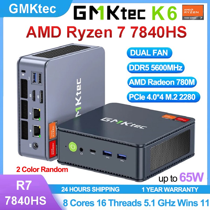 GMK K6 Mini PC AMD Ryzen 7 7840HS MINI PC WIFI6 BT5.2 Wins 11 DDR5 Dual ...