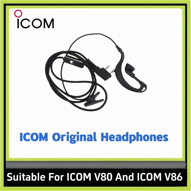 ICOM original headphones suitable for icom v80 and icom v86 | Shopee ...