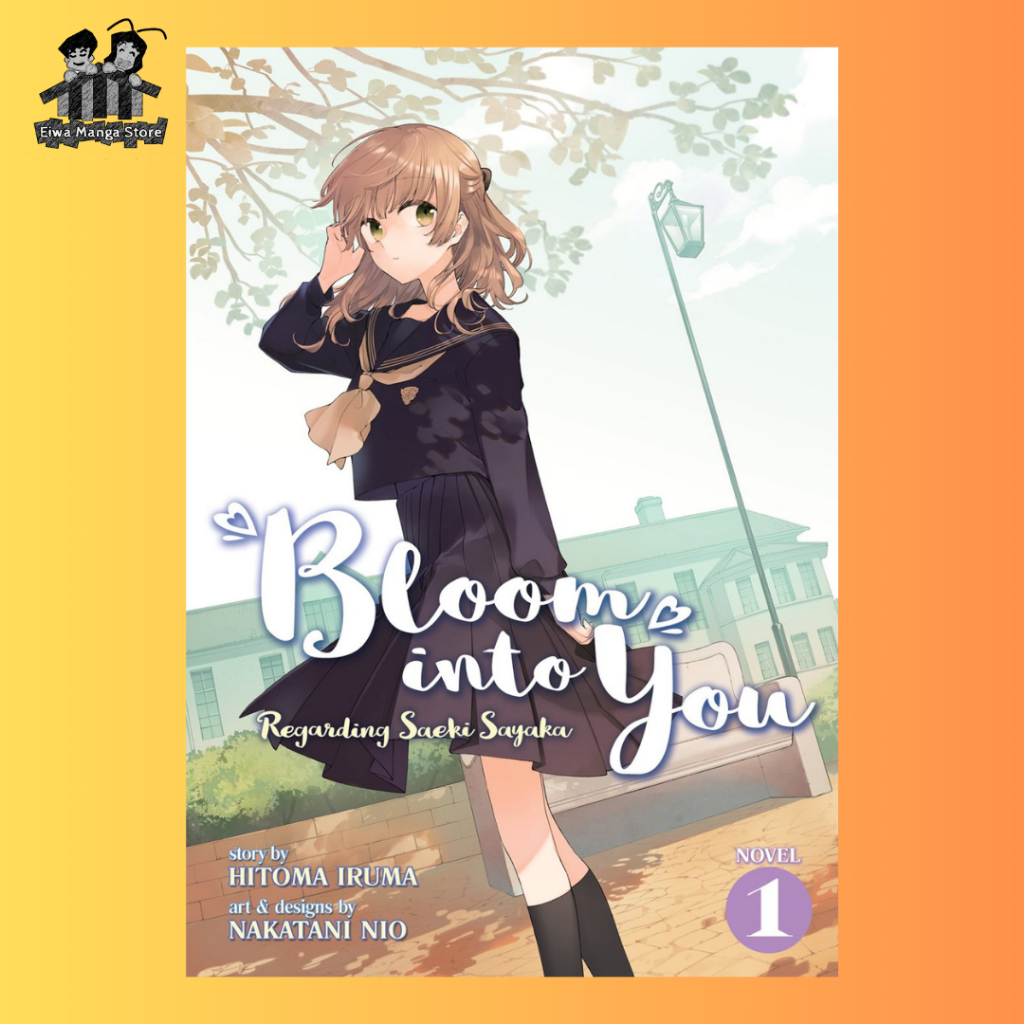Bloom Into You: Regarding Saeki Sayaka (Novel / Yuri / Shoujo Ai / Romance / Drama / Short ...