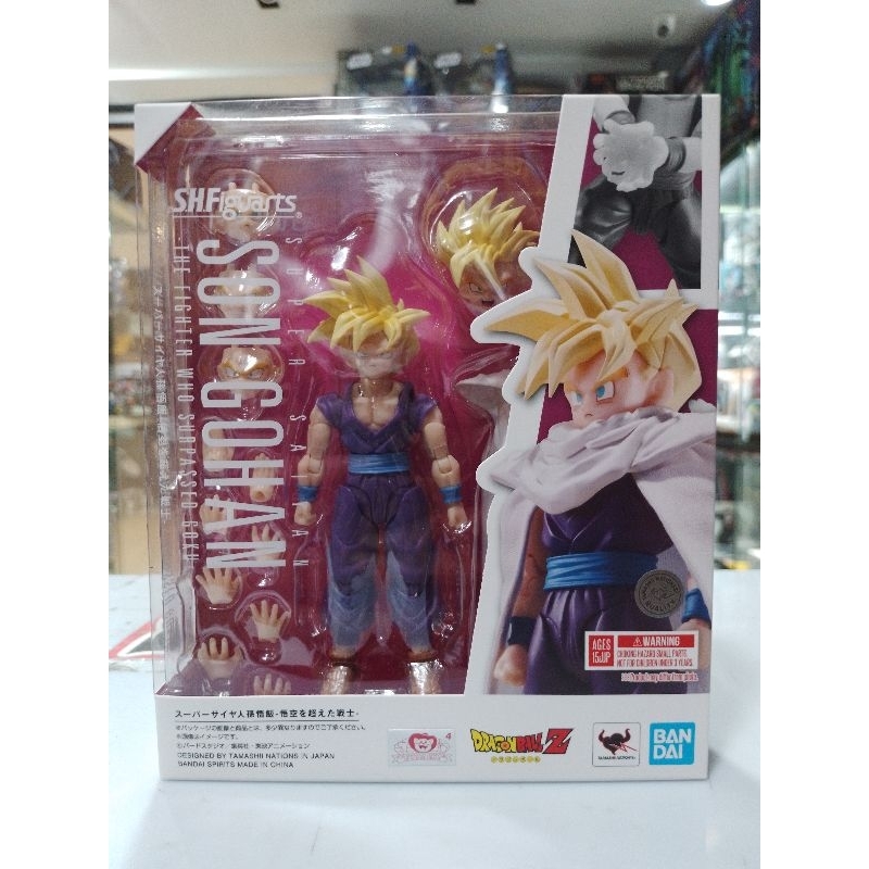 Bandai SHF iguarts Super Saiyan Son Gohan - The Fighter Who Surpassed ...