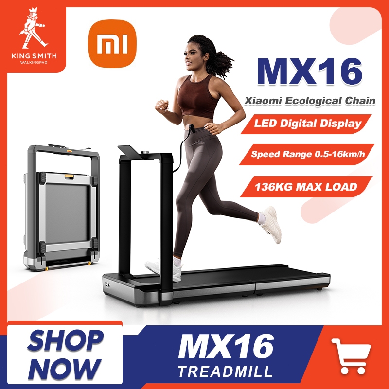 Xiaomi Treadmill Kingsmith WalkingPad MX16 Foldable Training Apparatus ...