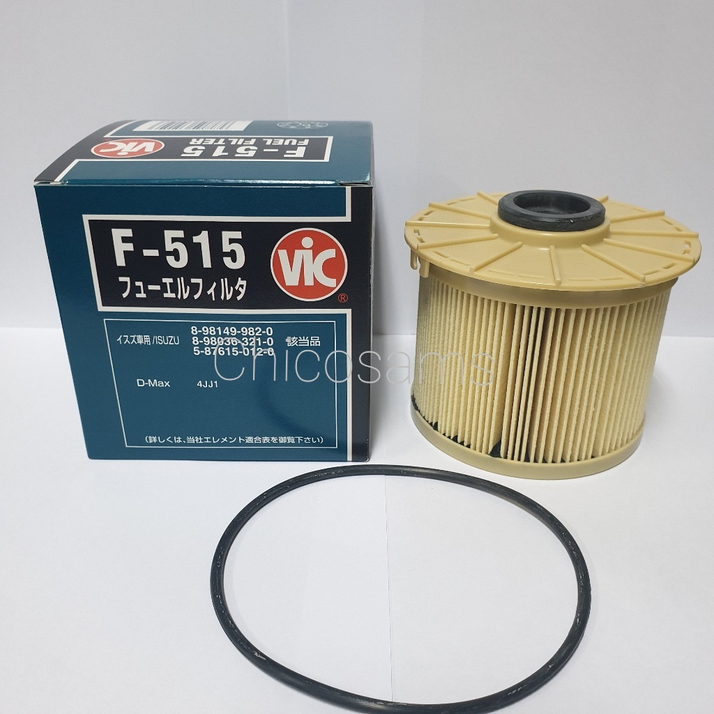 Fuel Filter F-515 for Isuzu D-Max 3.0 4JJ1 | Isuzu Alterra (F515 ...