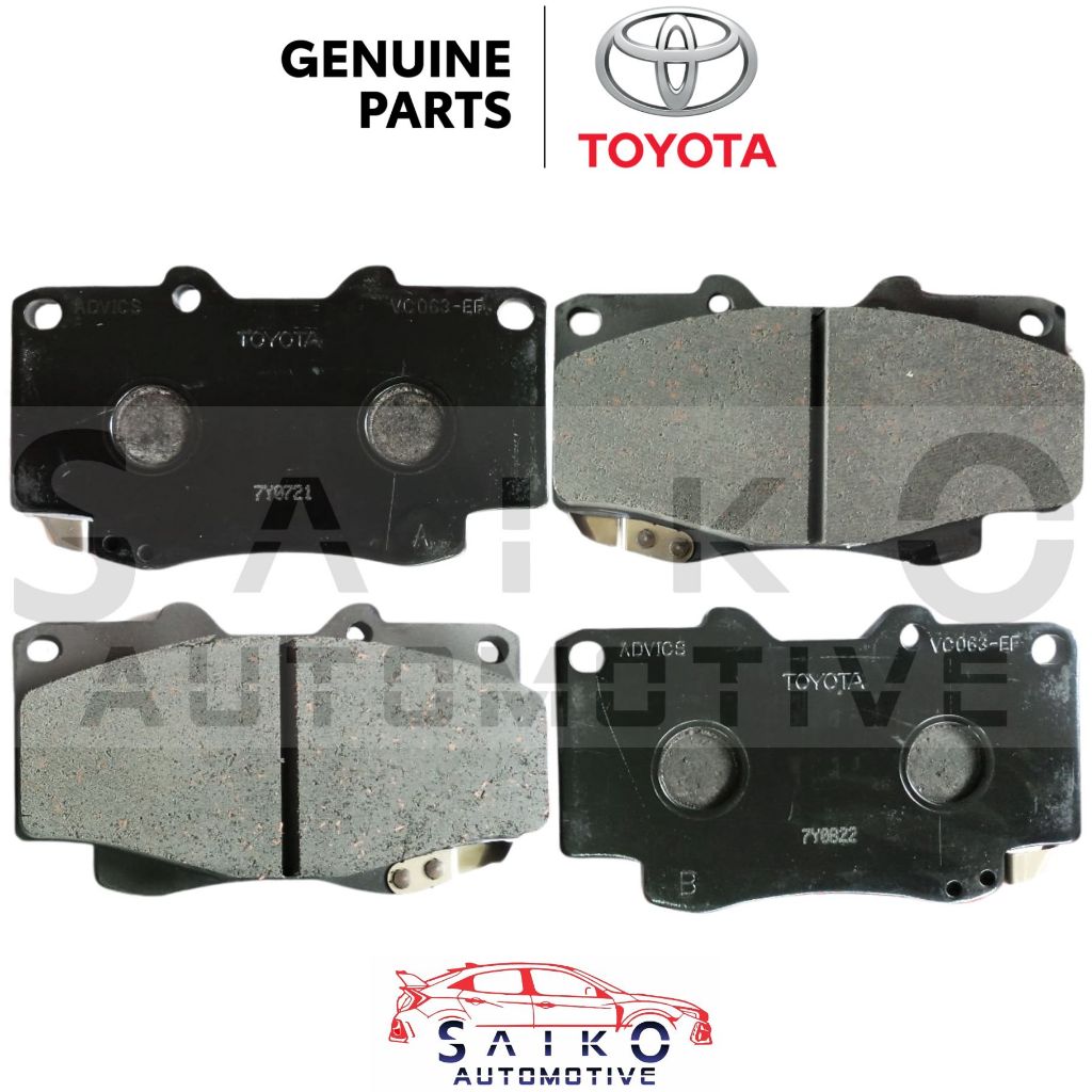 Toyota Fortuner Hilux 2005-2015 Front Brake Pad | Shopee Philippines
