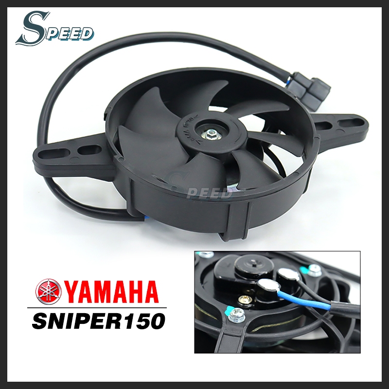 YAMAHA SNIPER 150 Big Radiator Fan Oil Cooler Water Cooler New Electric ...