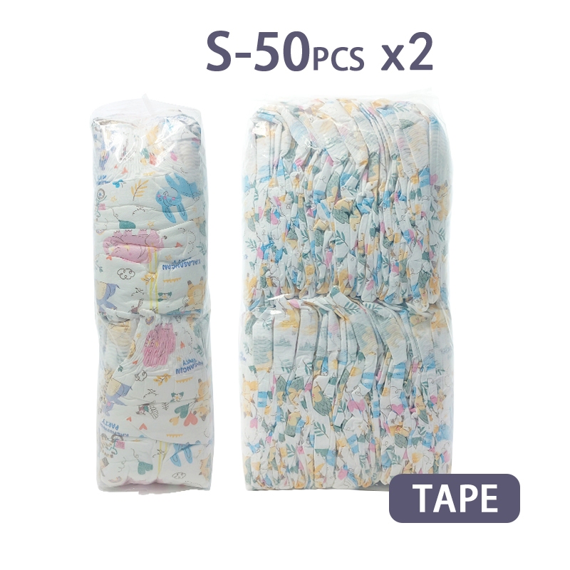 50pcs Baby Diaper Korea Ultra-thin Diapers Newborn diaper S M L XL | Shopee Philippines