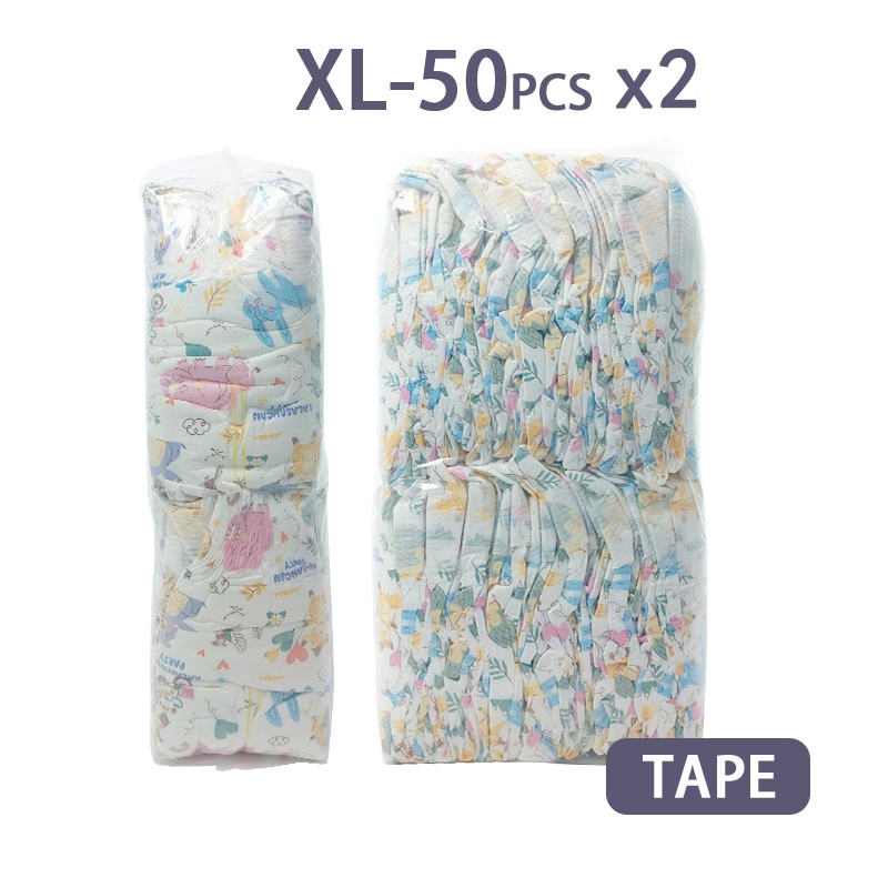 50pcs Baby Diaper Korea Ultra-thin Diapers Newborn diaper S M L XL | Shopee Philippines