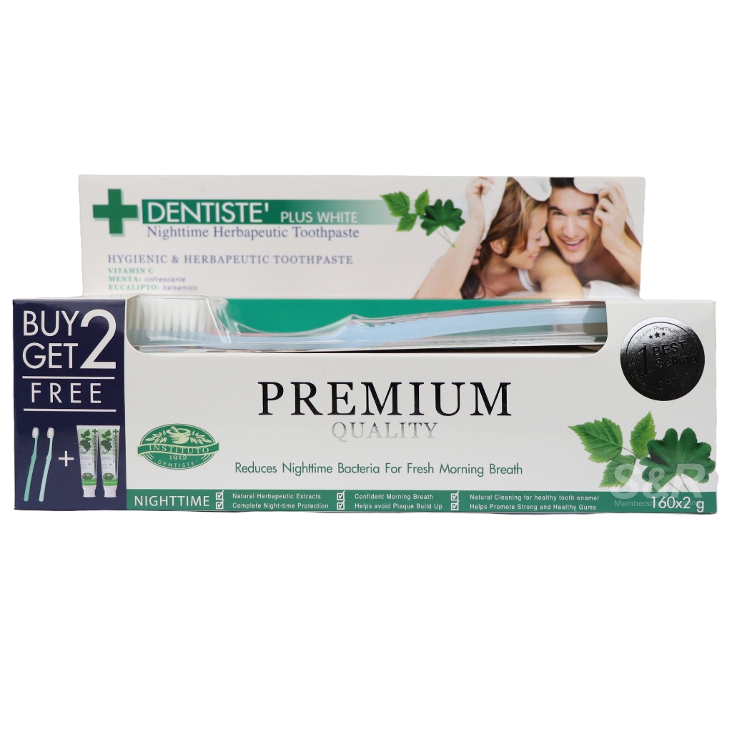 Dentiste Nighttime Herbapeutic Toothpaste 160 g x 2 pieces | Shopee ...