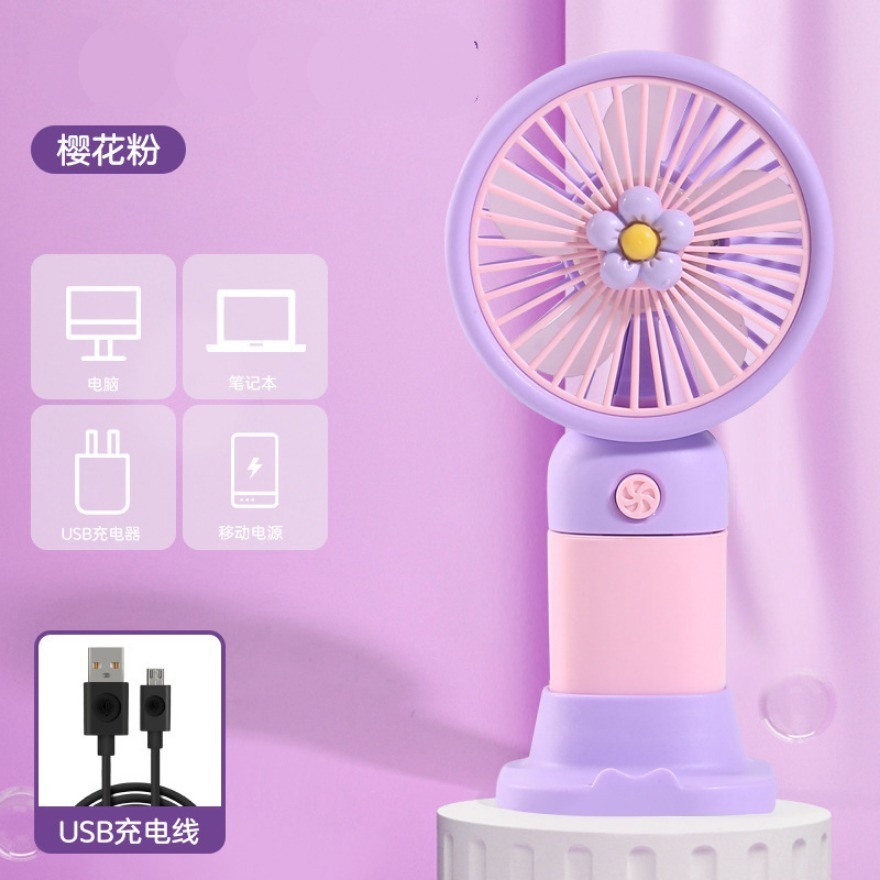 Mini Cute Flower Fruit Rechargable Handheld Fan Portable HandyFan ...