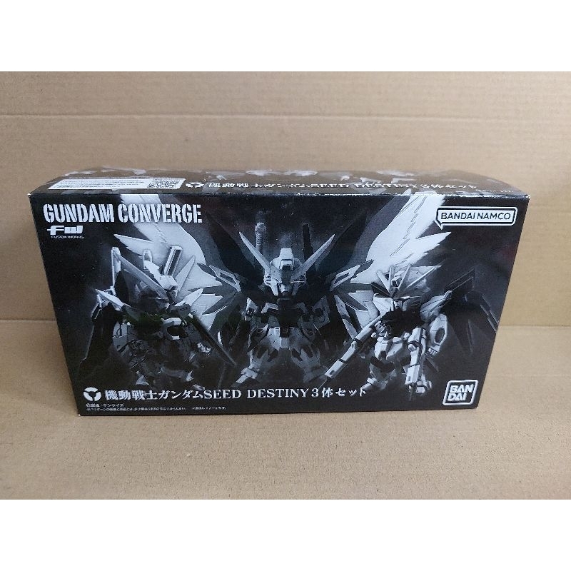 Bandai Gundam Converge Seed Destiny set. Strike Freedom. Infinite ...