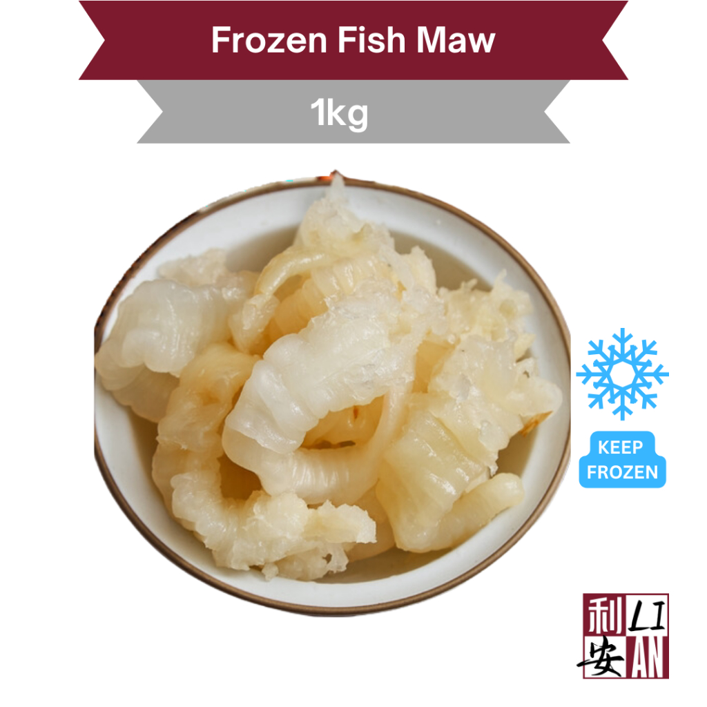 Frozen Fish Maw 1 kilogram | Shopee Philippines