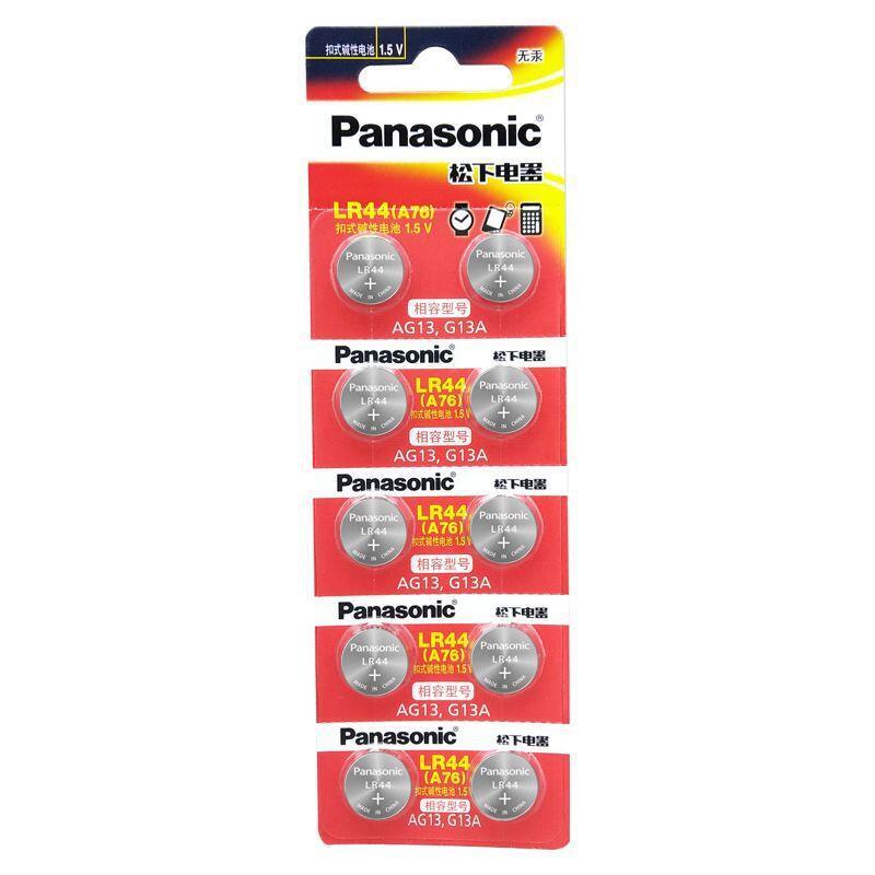 10PCS Panasonic LR44 A76 AG13 LR1154 SR1154 SR44 GP76 1.5V Alkaline ...