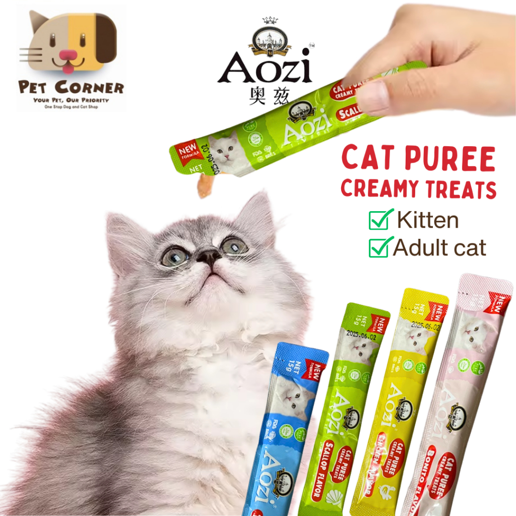 Aozi Cat Puree Cat Creamy Treats 15G PER PIECE | Shopee Philippines