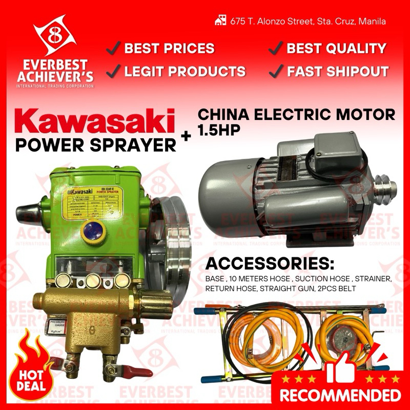 Kawasaki Pressure Washer Power Sprayer with Accessories with 1.5hp ...