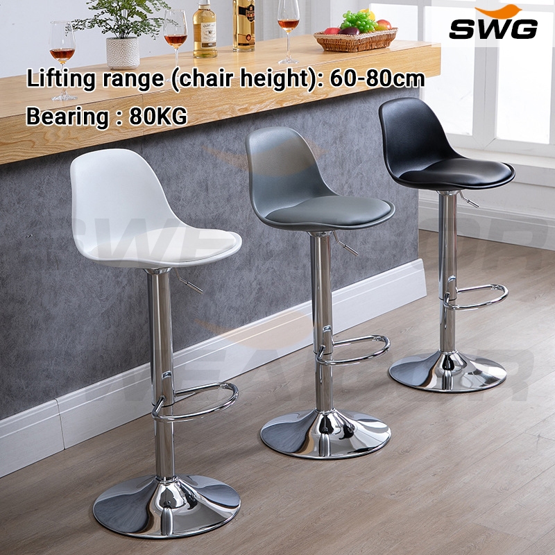 SWEAIGOR High chair bar stool Bar Stool Chair Lifestyle Person Air Lift ...