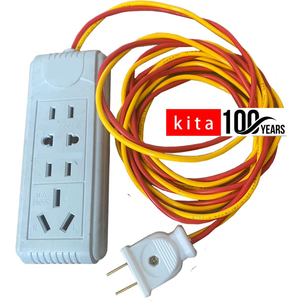 2 White Extension Socket Extension Cord Safety Protection