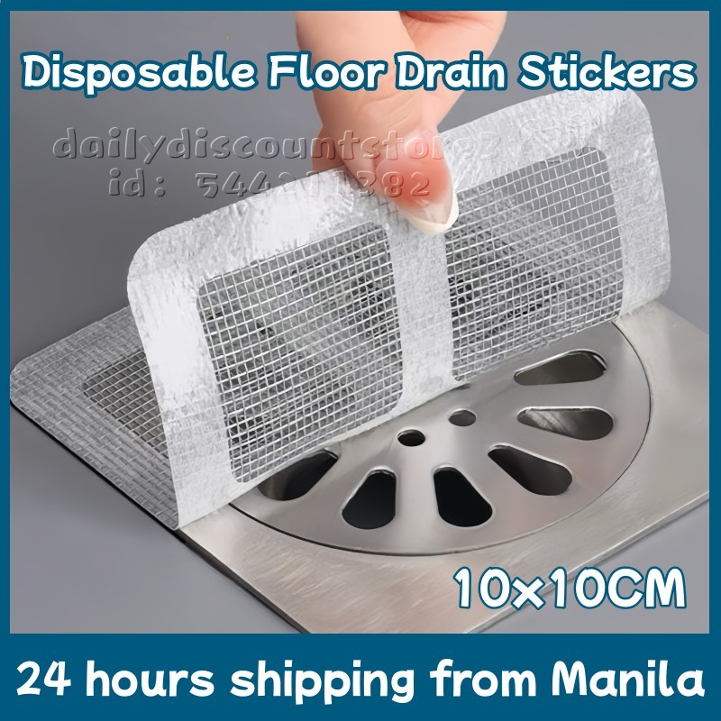 1/5/20Pc Disposable Floor Drain Stickers Hair Anti-Blocking Floor Drain ...