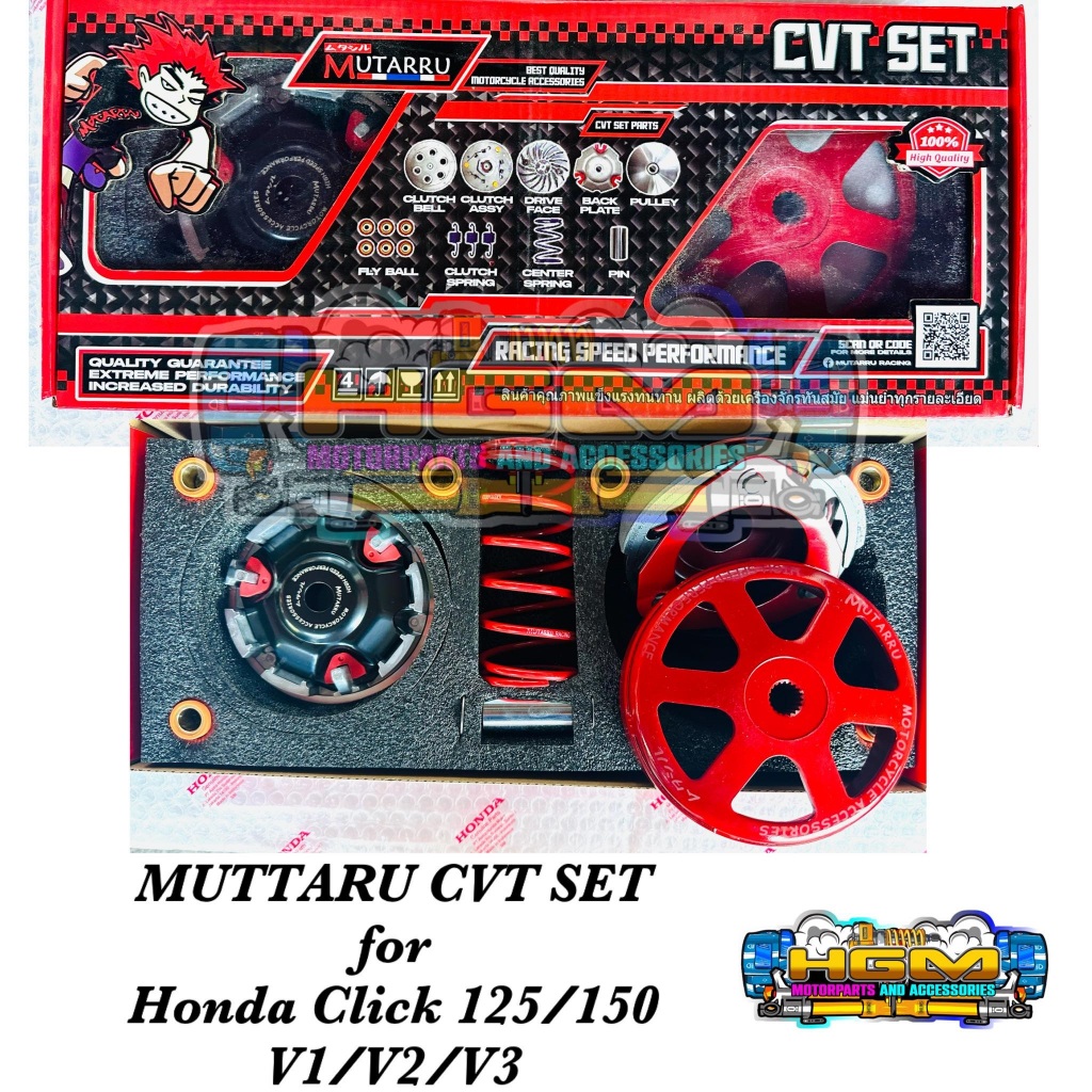 MUTARRU CVT SET FOR HONDA CLICK 125i/150i V2/V3 | Shopee Philippines