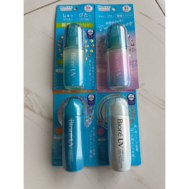 Bioré UV AQUA Rich Lotion and Mist | Shopee Philippines