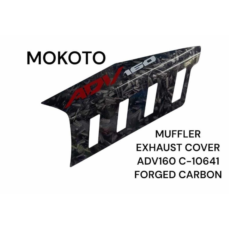 ADV 160 MUFFLER COVER ALLOY FORGE CARBON TWILL CARBON MATTE BLACK ...