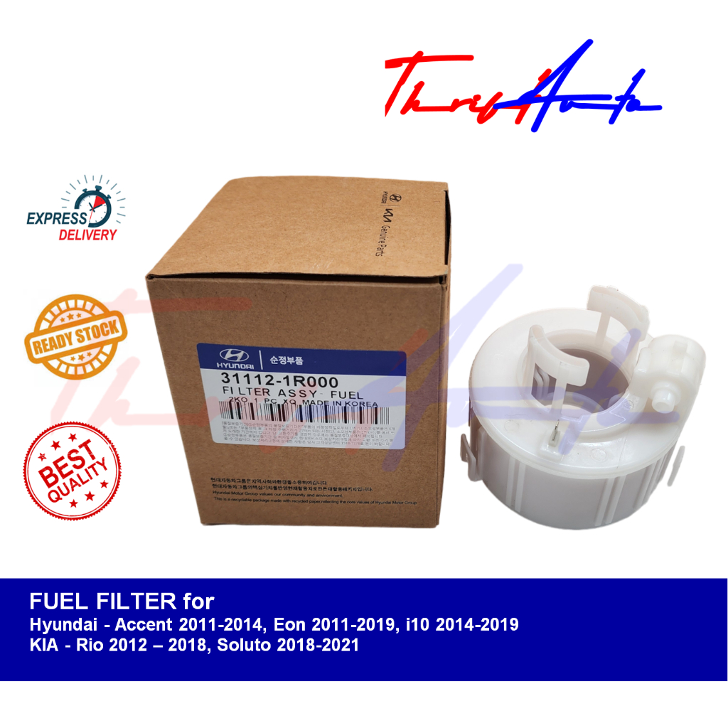 Fuel Filter for Hyundai Accent Gas Engine / Eon / i10 / KIA Rio/ KIA ...