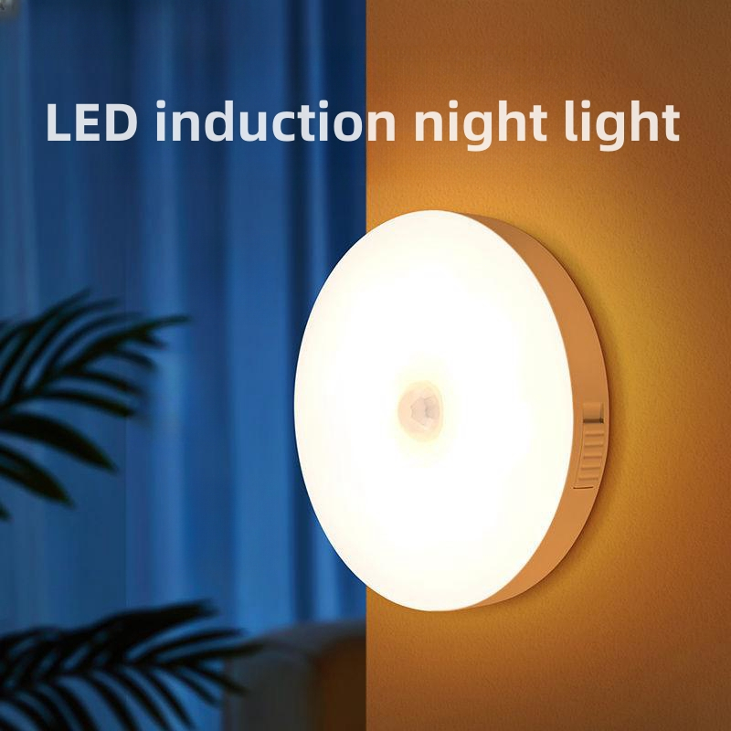 Sensing style Lamp Night Light USB Rechargeable Stick-on Push Light ...