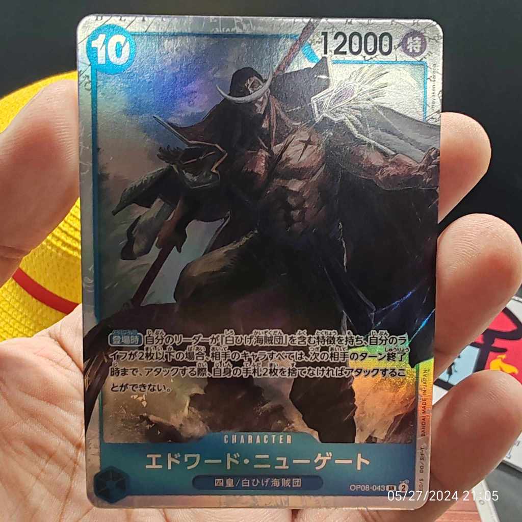 One Piece TCG - OP08-043 SR Edward Newgate | Shopee Philippines