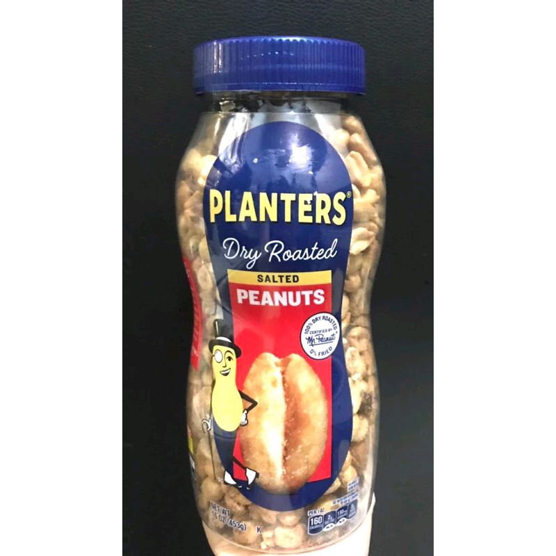 453g Planters Salted Dry Roasted Peanuts 16oz | Shopee Philippines