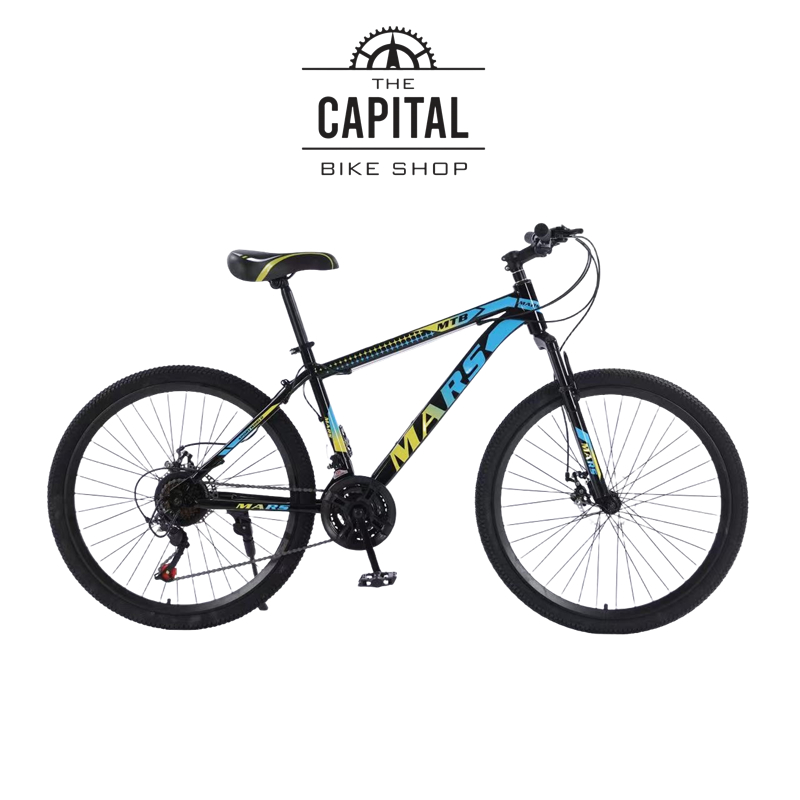 Mars Mountain Bike 26inch bicycle Road Bike Shifter Rear Derailleur ...