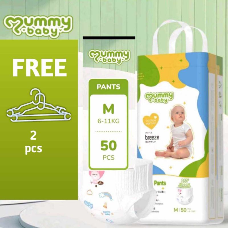 MUMMY BABY DIAPER PULL UP PANTS DIAPER KOREAN 50 PCS PER PACK SUPER ...