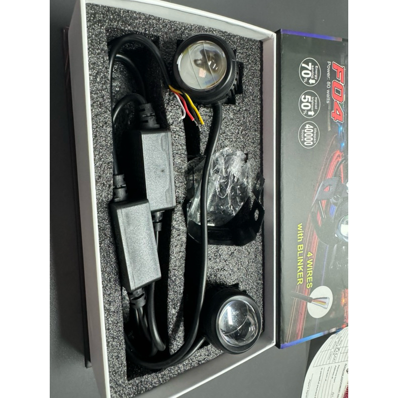 DRX FO4 MINI DRIVING LIGHTS 80WATTS 4wires with blinker | Shopee ...