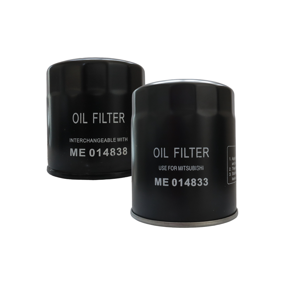 MITSUBISHI CANTER 4D30 4D32 PRIMARY & SECONDARY C-305 C-503 ME014838 ...