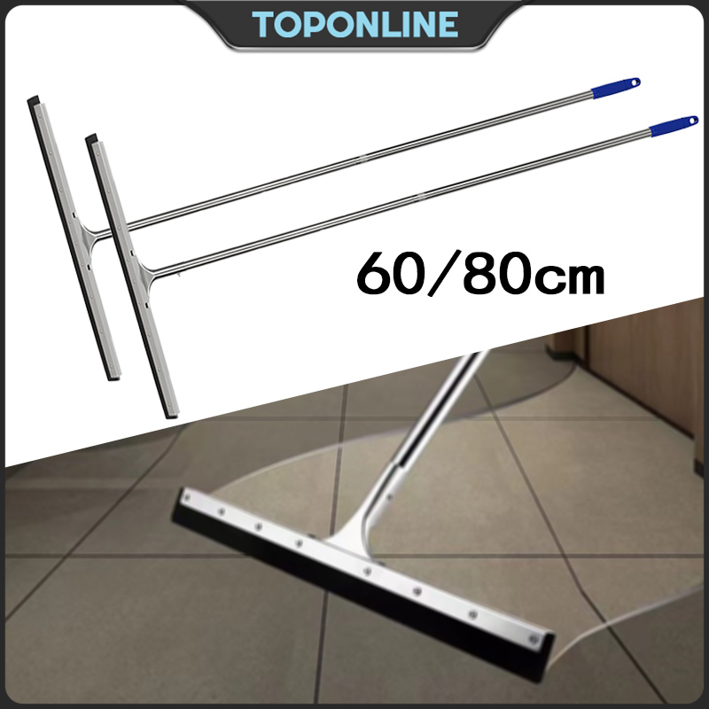 60cm/80cm Floor Wiper Scraper Rubber Blade Floor Squeegee Scrubber for ...