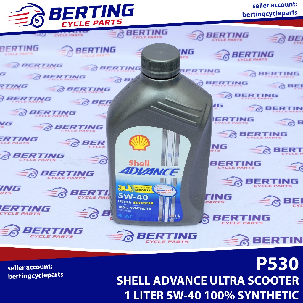 SHELL ADVANCE ULTRA SCOOTER Genuine 4-AT 1 Liter 5W-40 Fully Synthetic ...