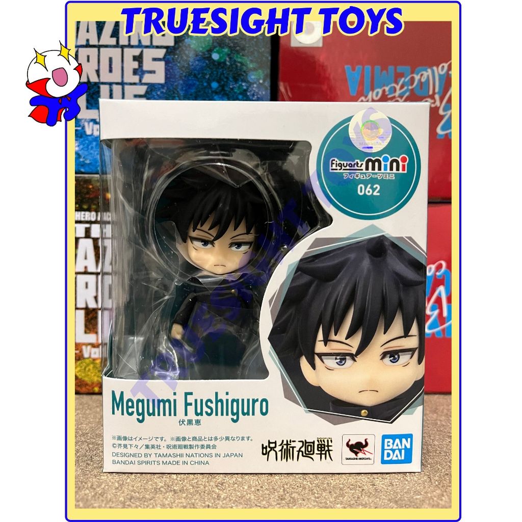 Figuarts Mini Jujutsu Kaisen Megumi Fushiguro | Shopee Philippines