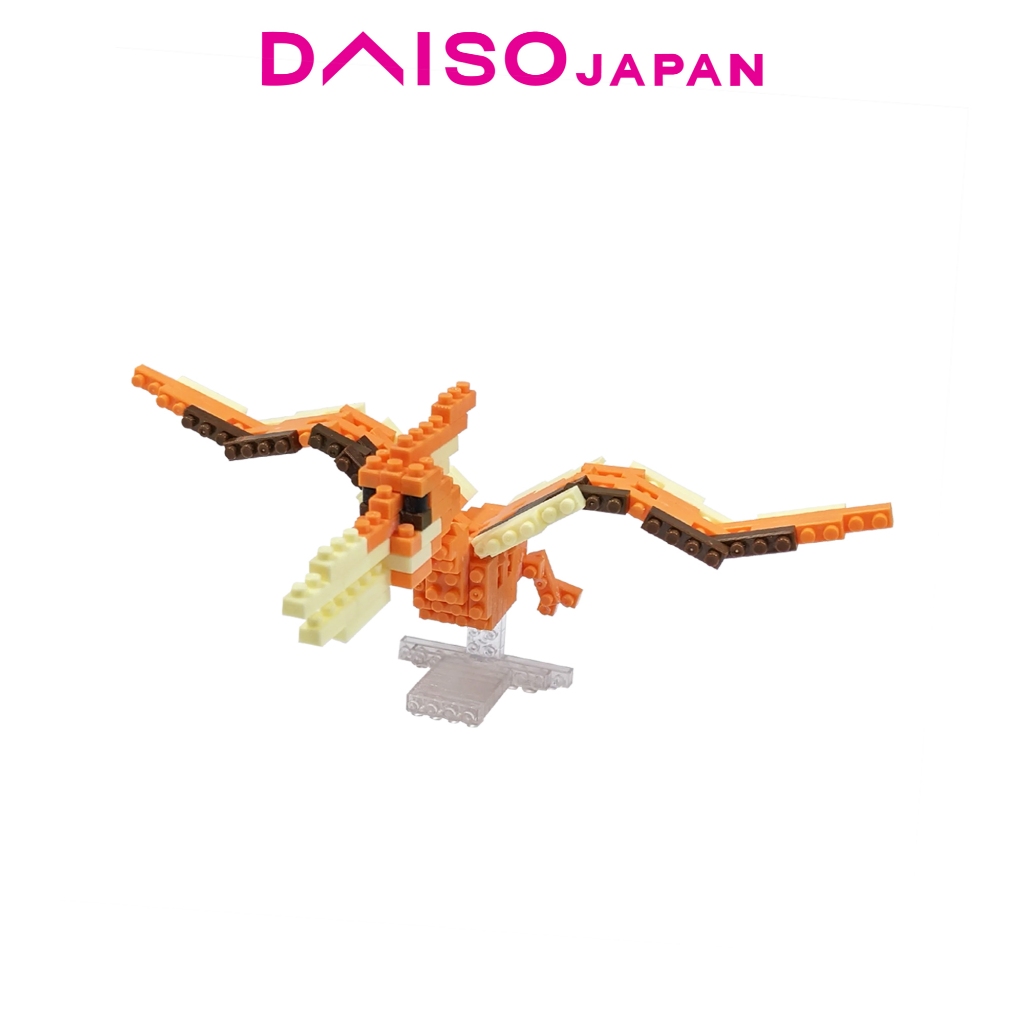 Daiso Petit Blocks (Pteranodon) | Shopee Philippines