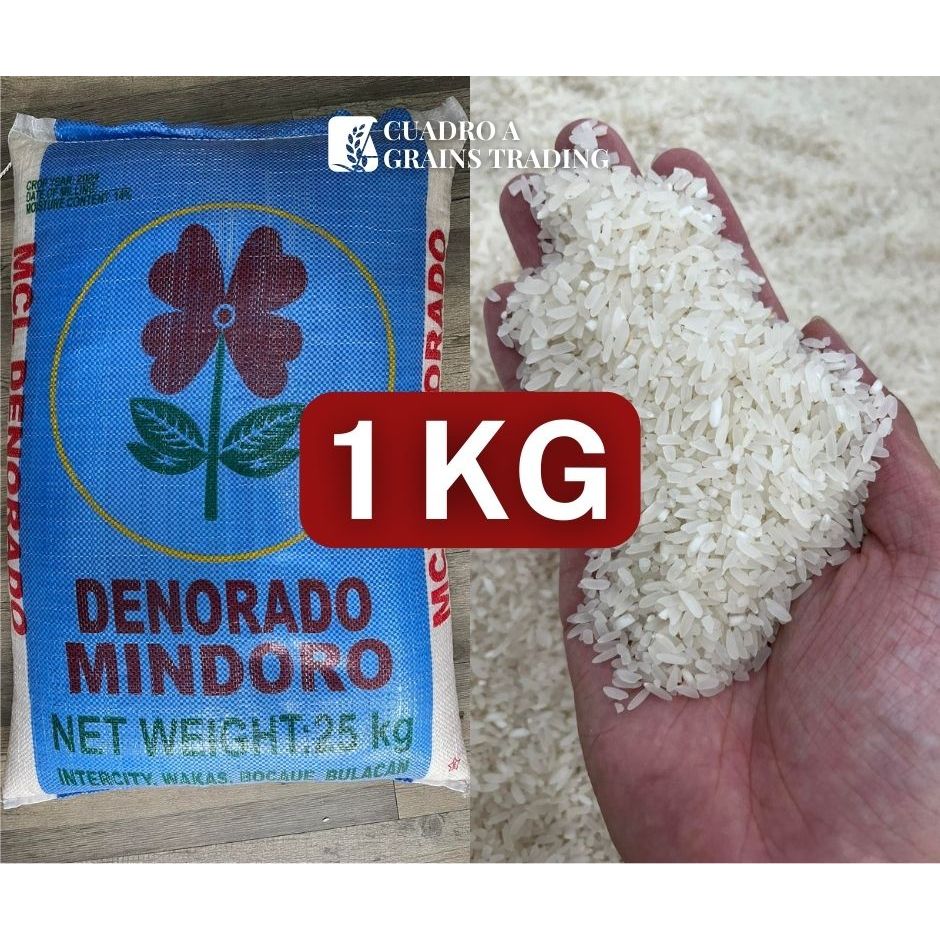 MCL Denorado Mindoro Rice Bigas 1 kg | Shopee Philippines